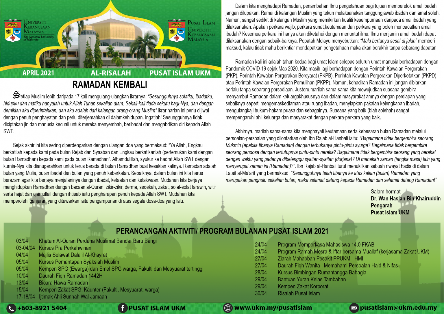 Al-Risalah 2021/2022 – Pusat Islam