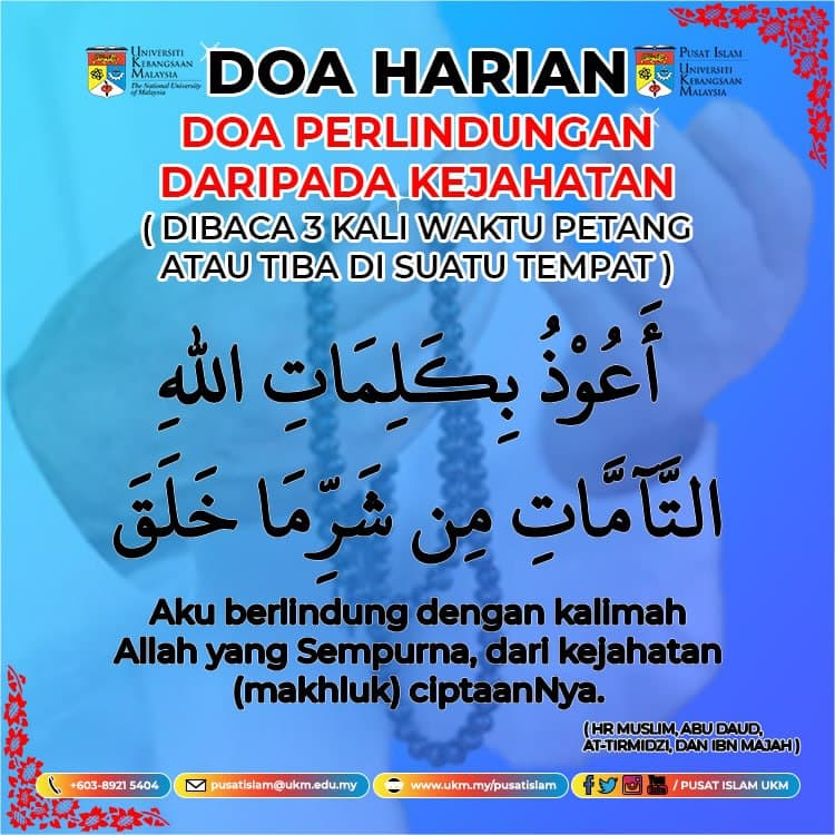 Doa & Zikir 2021 - Pusat Islam