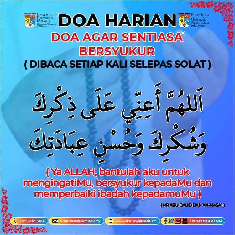Doa & Zikir 2021 - Pusat Islam