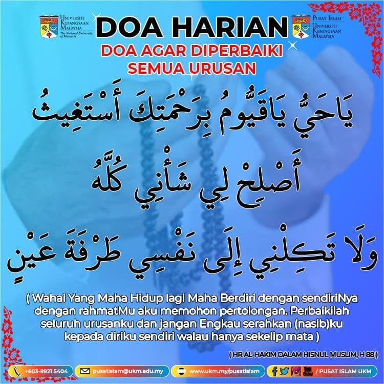 Doa & Zikir 2021 - Pusat Islam