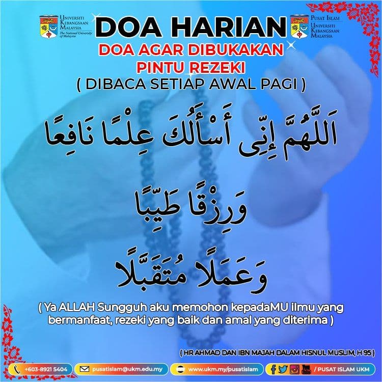 Doa & Zikir 2021 - Pusat Islam