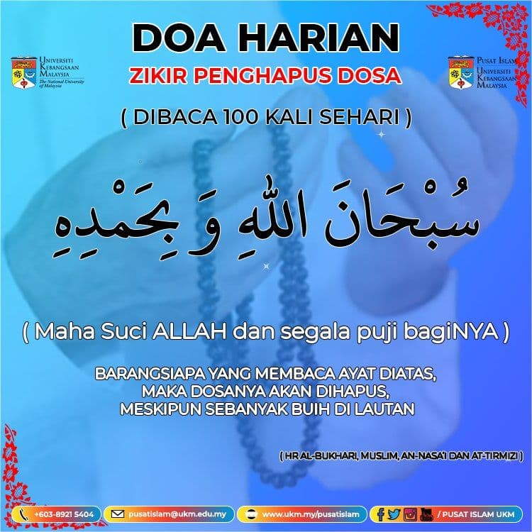 Doa & Zikir 2021 - Pusat Islam
