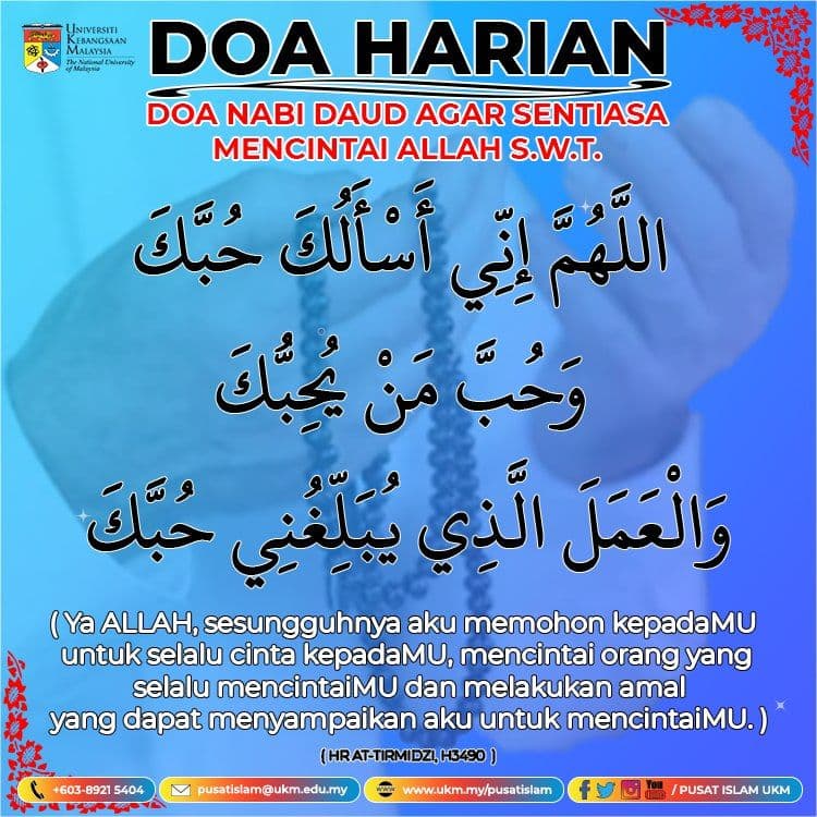 Doa & Zikir 2021 - Pusat Islam
