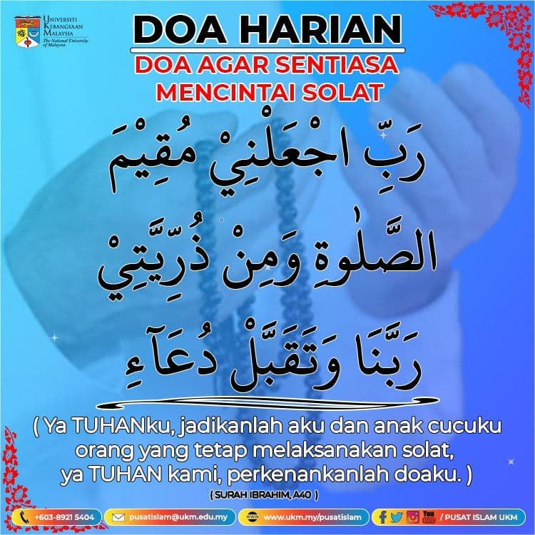 Doa & Zikir 2021 - Pusat Islam