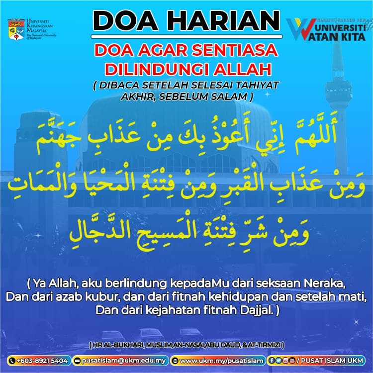 Doa & Zikir 2021 - Pusat Islam