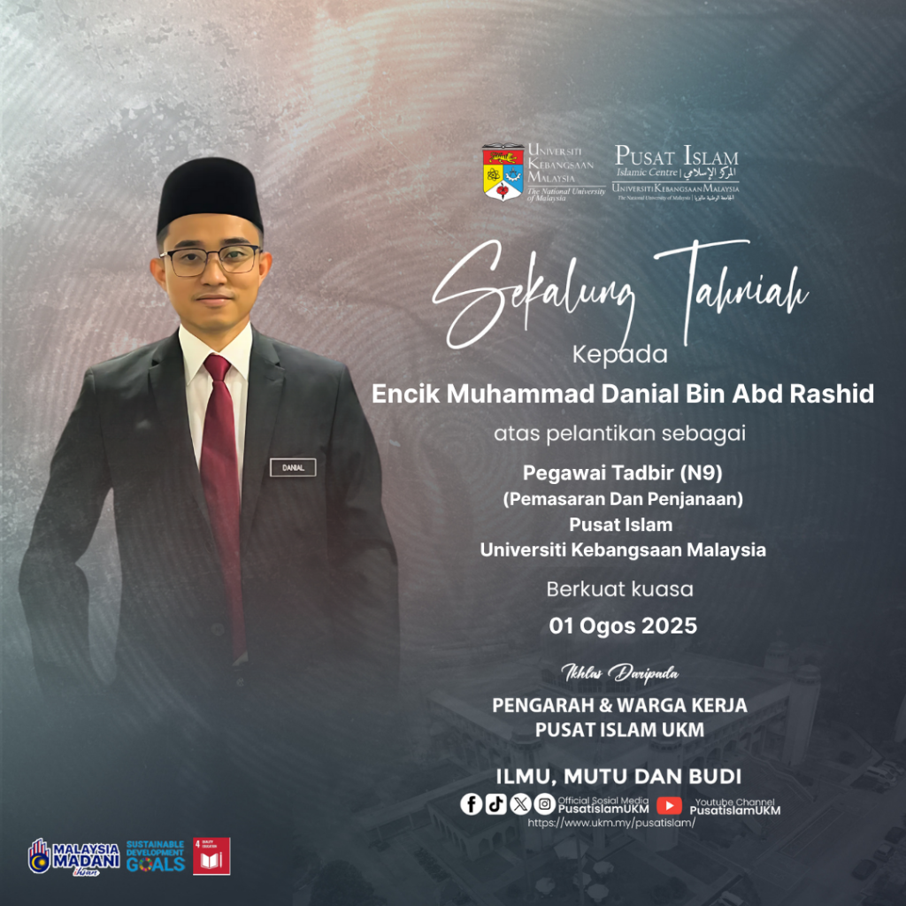 SEKALUNG TAHNIAH - PUSAT ISLAM