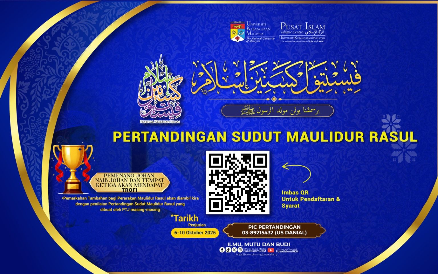 Pertandingan Sudut Maulidur Rasul 2025 - PUSAT ISLAM