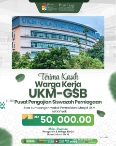 Wakaf-UKM-GSB - PUSAT ISLAM