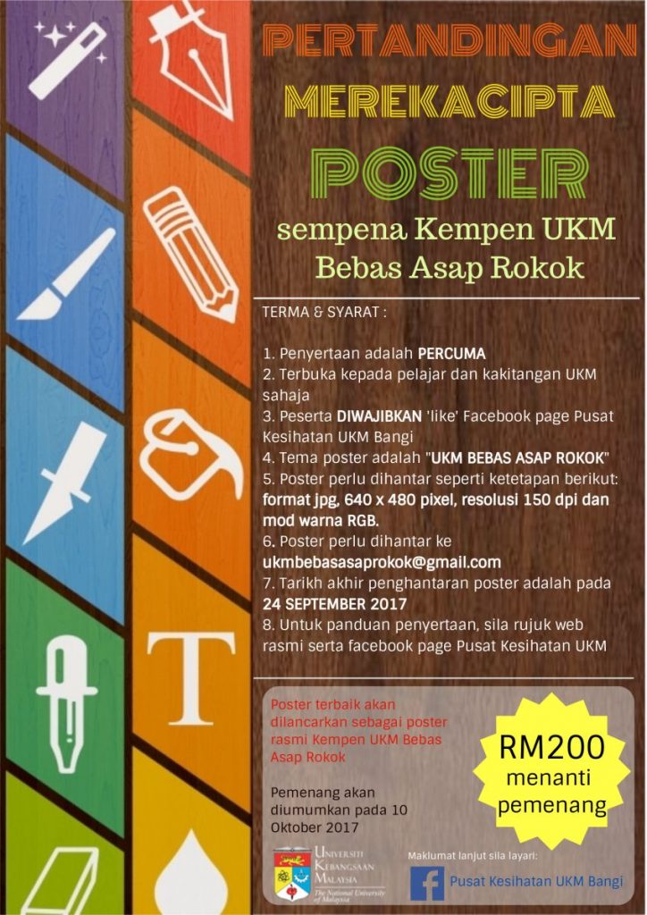 Pertandingan Merekacipta Poster sempena Kempen UKM Bebas Asap Rokok ...