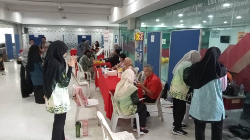 Pusat Kesihatan Universiti