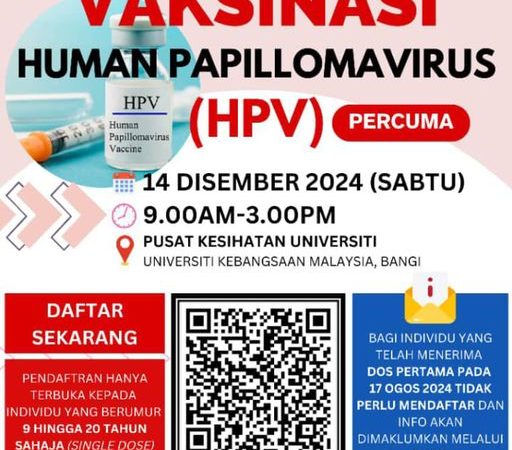 Pusat Kesihatan Universiti