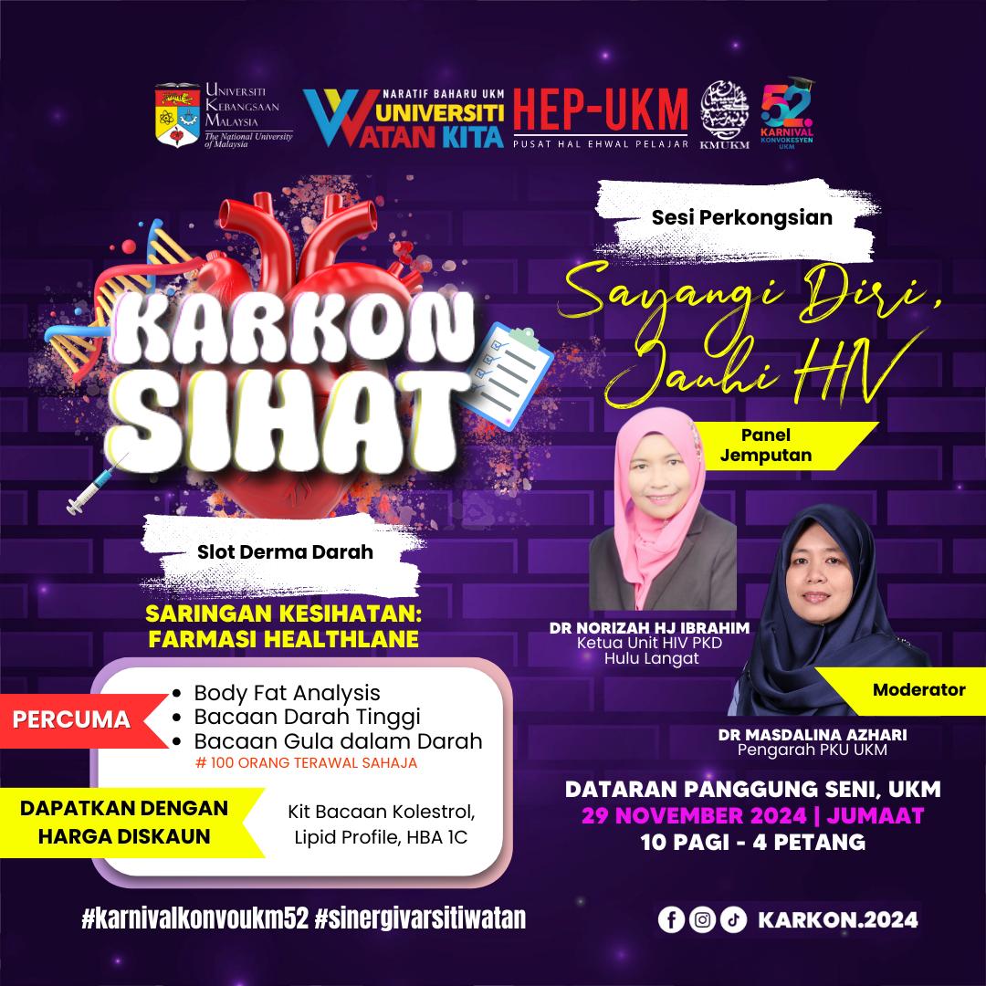 JOM SERTAI PROGRAM KARKON SIHAT 2024! | Pusat Kesihatan Universiti