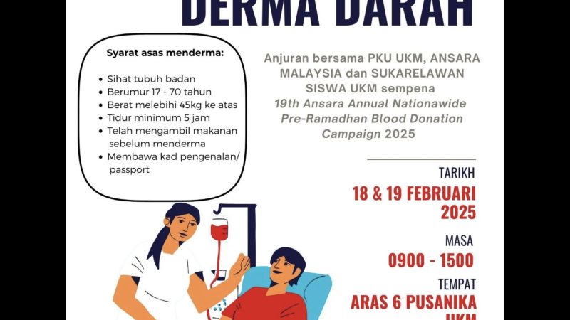 Pusat Kesihatan Universiti