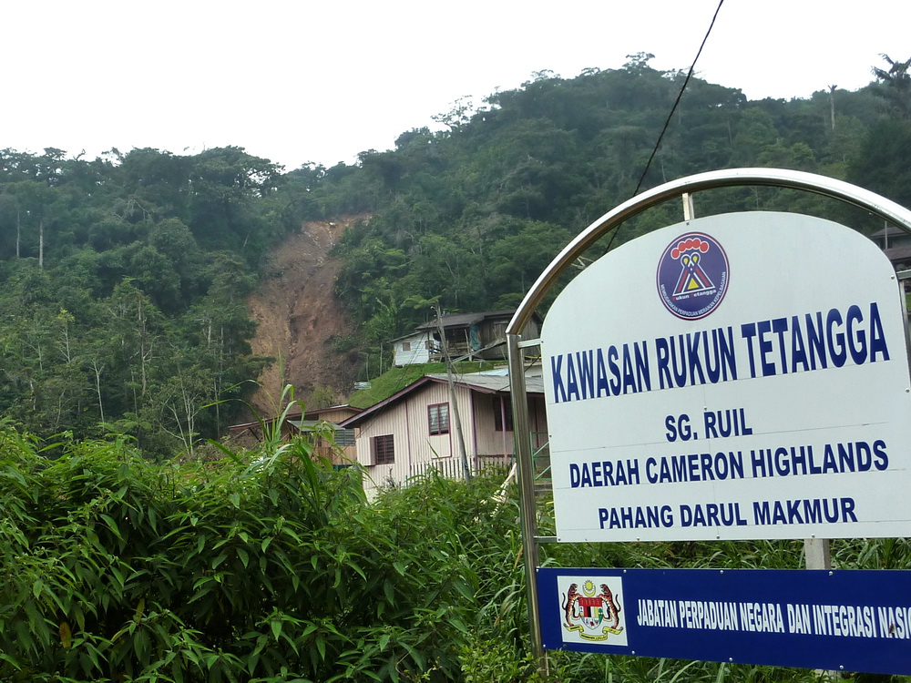 Sungai Ruil Landslide - Southeast Asia Disaster Prevention Research ...