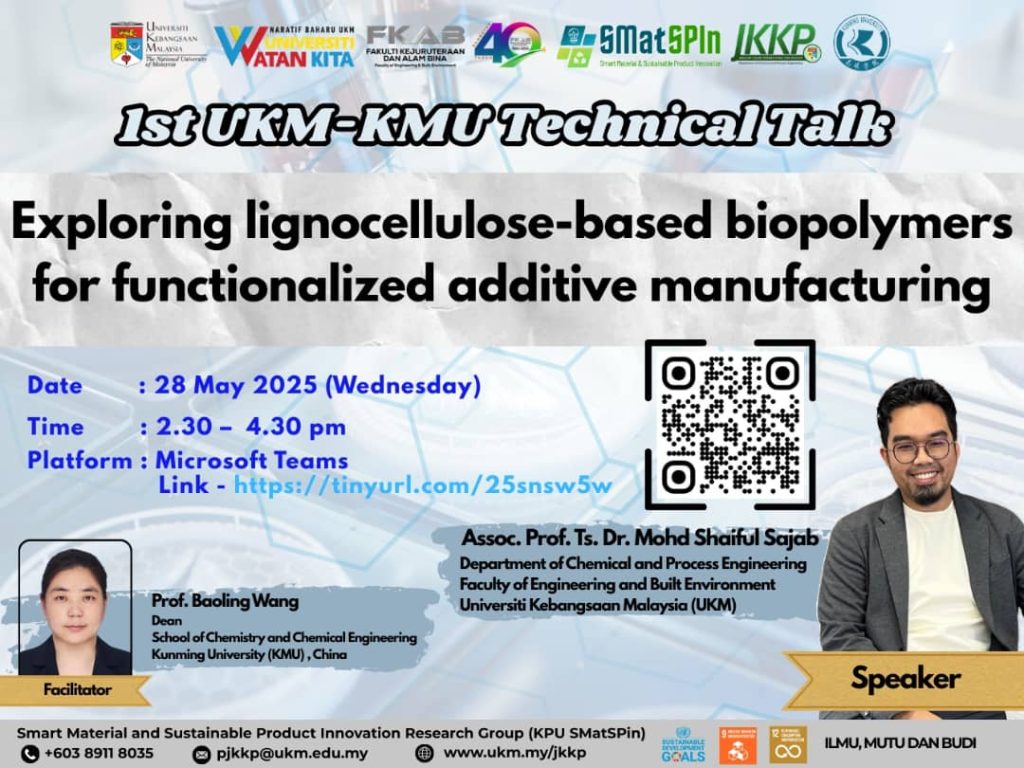 Keynote UKM-KMU Technical Talk – SMS Research Team