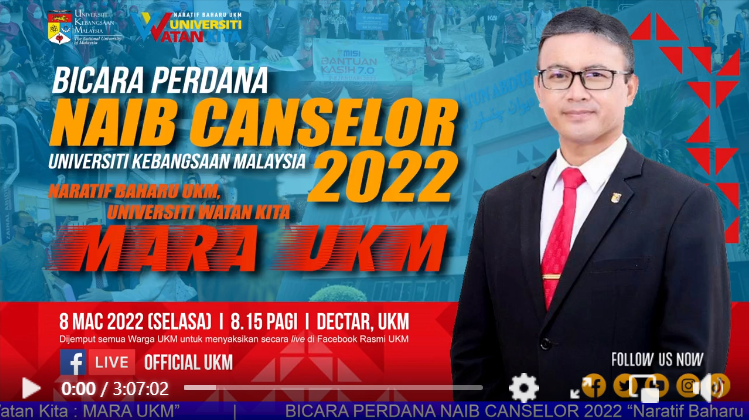 Bicara Perdana Naib Canselor UKM 2022 – PUSAT STRATEGI UKM