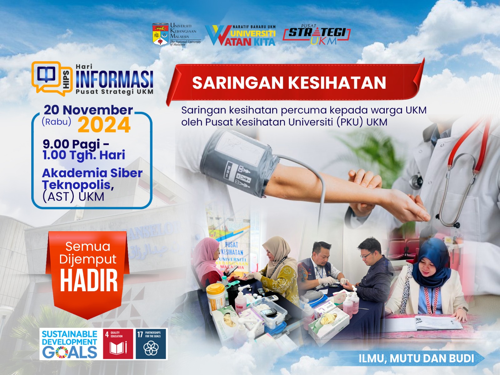 Jemputan Ke Hari Informasi Pusat Strategi UKM (HIPS) – Pusat Strategi UKM