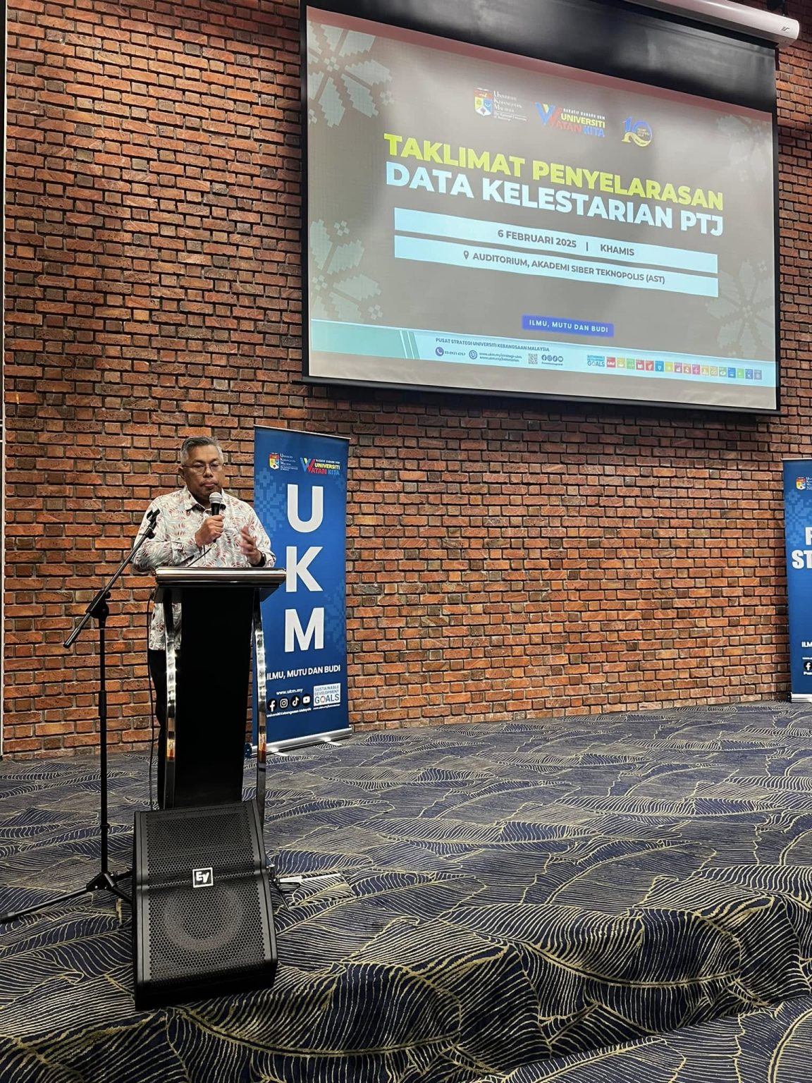 Taklimat Penyelarasan Data Kelestarian PTj – Pusat Strategi UKM