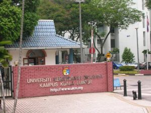Campus – StudyUKM