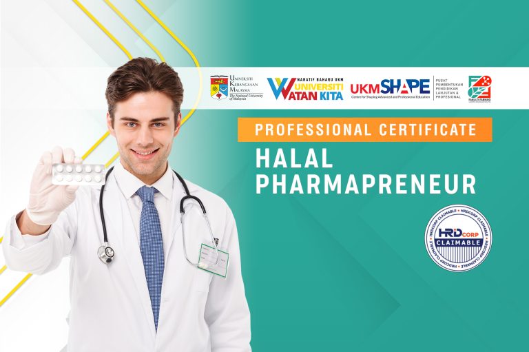 Professional Certificate – StudyUKM