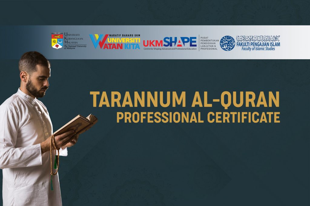 Professional Certificate – StudyUKM