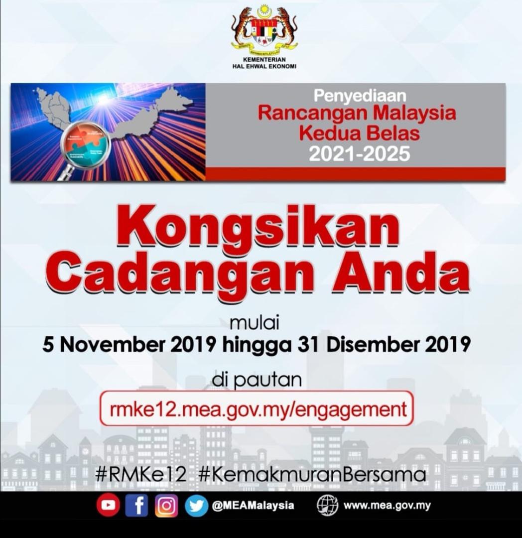 Peluang bagi Menyuarakan Pandangan di dalam RMK-12