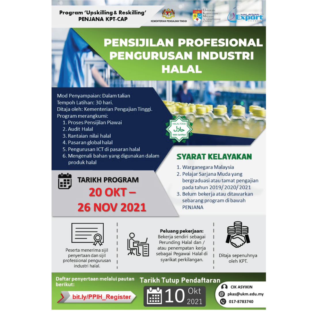 Program Peningkatan Kemahiran | PUSAT PEMBANGUNAN KARIER UKM / UKM CAREER ADVANCEMENT CENTRE