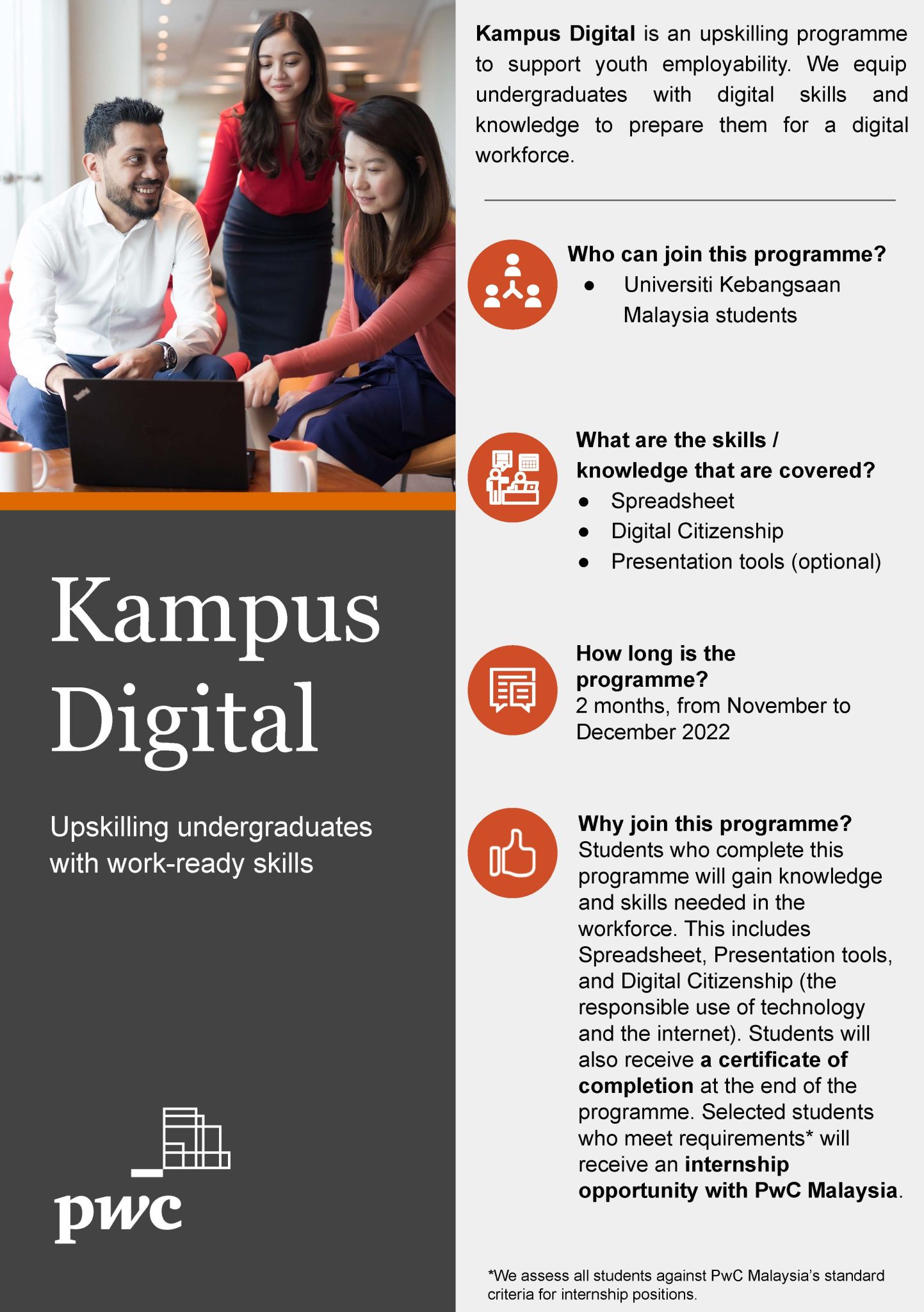 PwC’s Kampus Digital Programme with UKM | PUSAT PEMBANGUNAN KARIER UKM ...