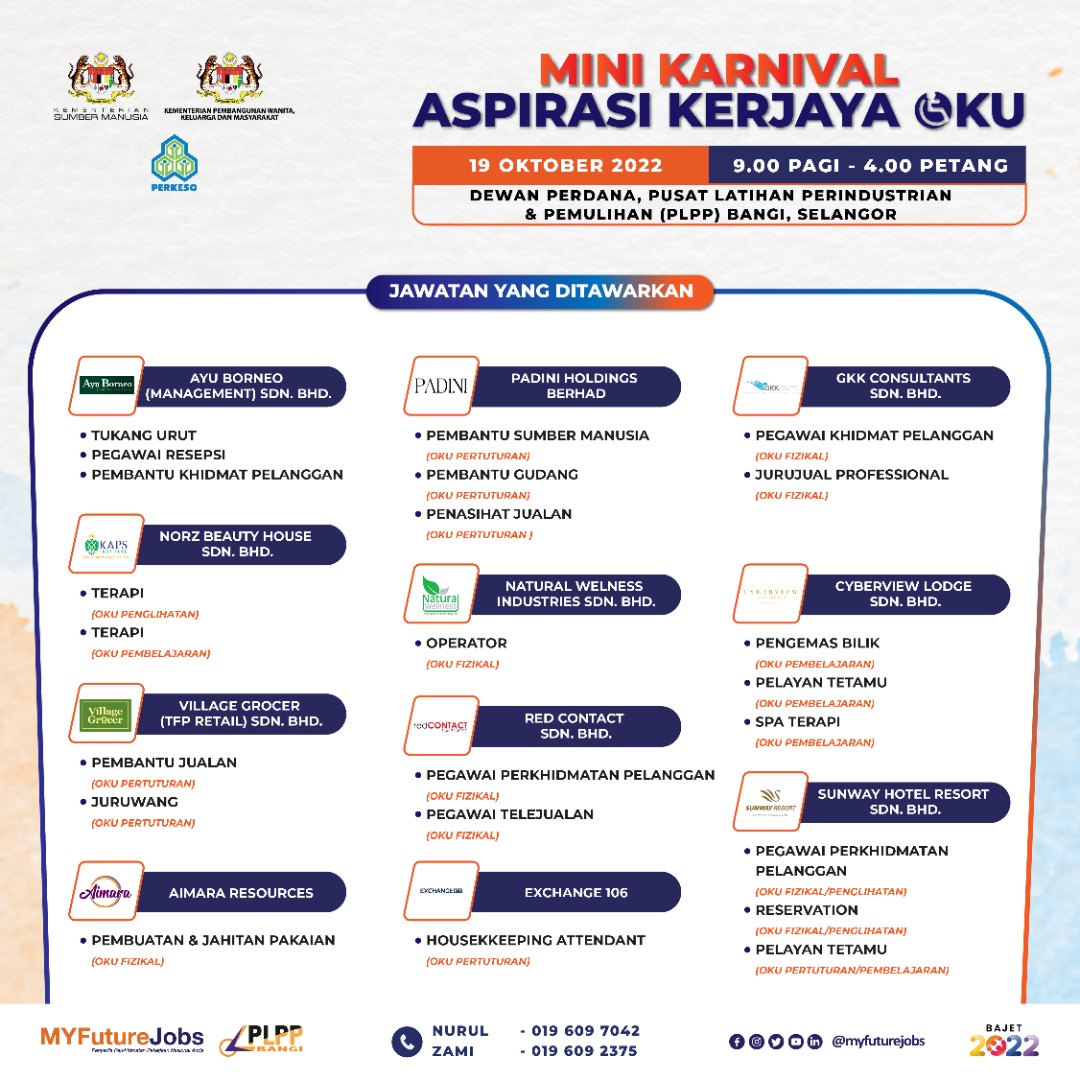 Mini Karnival Aspirasi Kerjaya OKU | PUSAT PEMBANGUNAN KARIER UKM / UKM ...