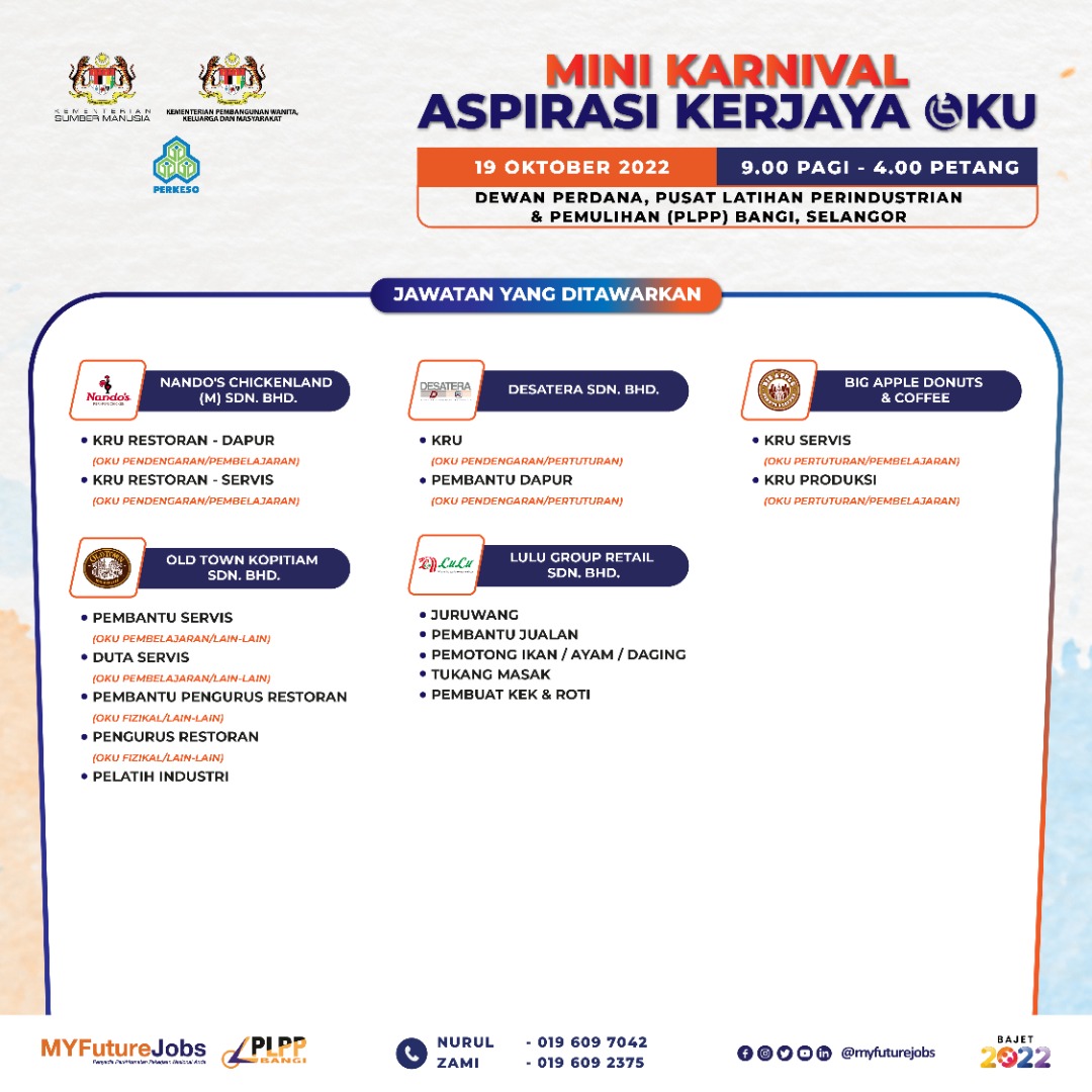 Mini Karnival Aspirasi Kerjaya OKU | PUSAT PEMBANGUNAN KARIER UKM / UKM ...