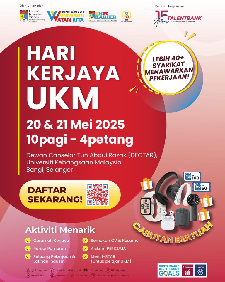 HARI KERJAYA UKM 2025 IS HERE! | PUSAT PEMBANGUNAN KARIER UKM / UKM CAREER ADVANCEMENT CENTRE