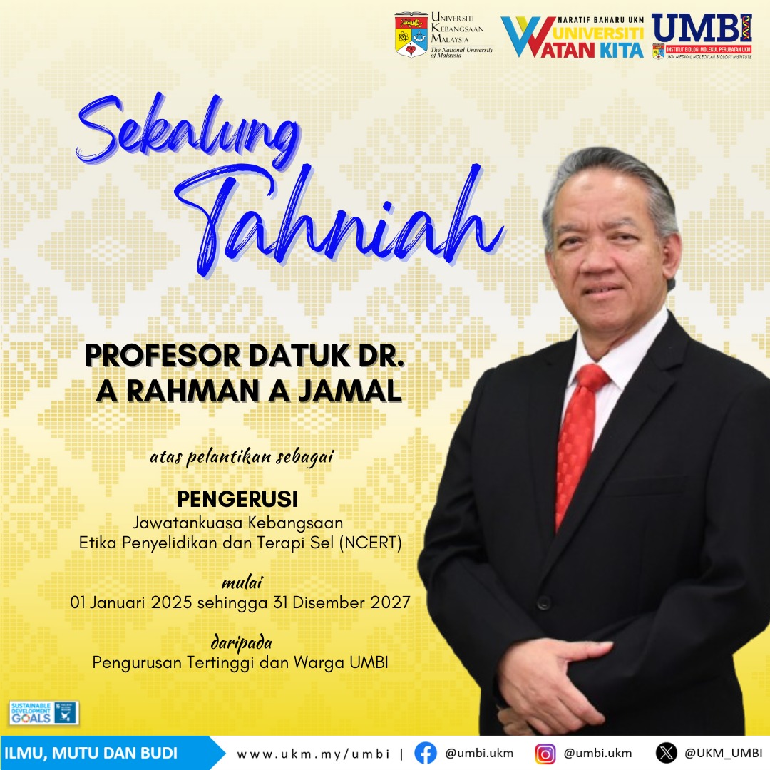 Tahniah Prof. Datuk Dr. A Rahman A Jamal atas pelantikan sebagai ...