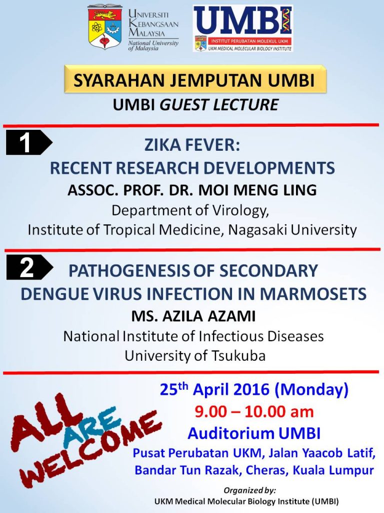 Poster-Syarahan-Jemputan-UMBI-768x1024.jpg