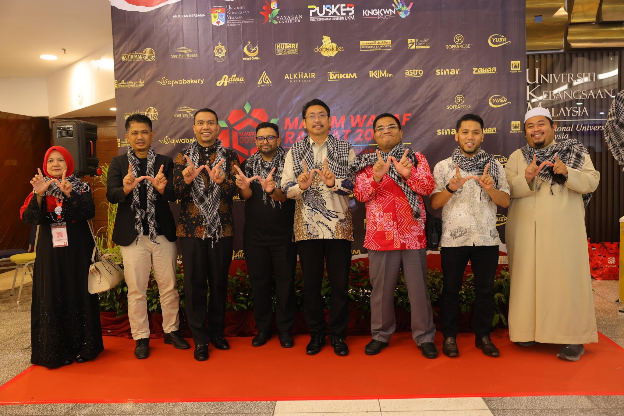 Malam Wakaf Rakyat 2025 (MAWAR 2025) | Yayasan Canselor